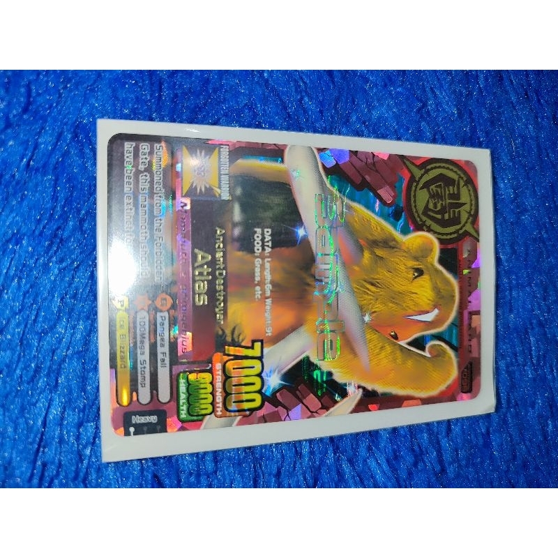 Jual animal kaiser Atlas Evo 1 Sample 100% Original | Shopee Indonesia