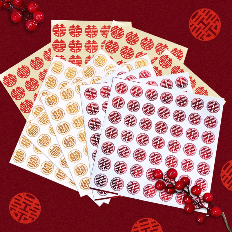 Jual Sticker Shuangxi / double happiness / tempelan Shuangxi hologram ...