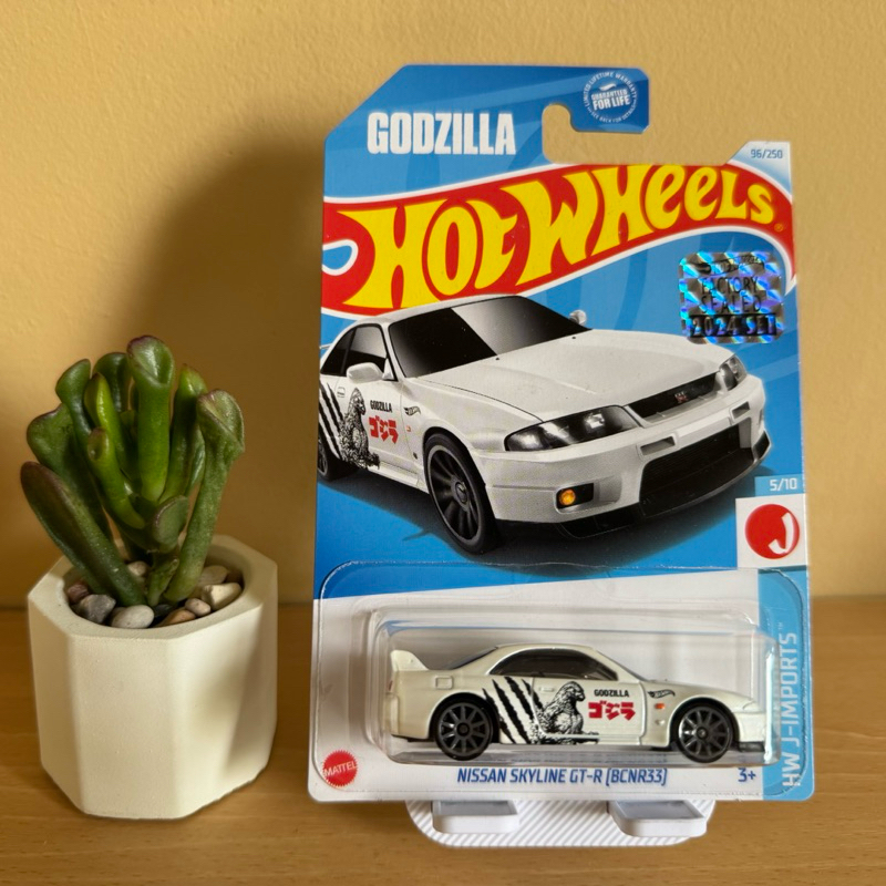 Jual Hot Wheels Nissan Skyline GT-R33 Godzilla Factory Sealed 2024 ...