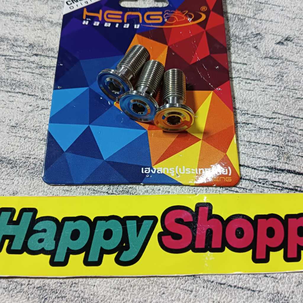 Jual baut selang rem baut banjo baut kaliper drat halus kasar stainless heng harga 1 biji ...