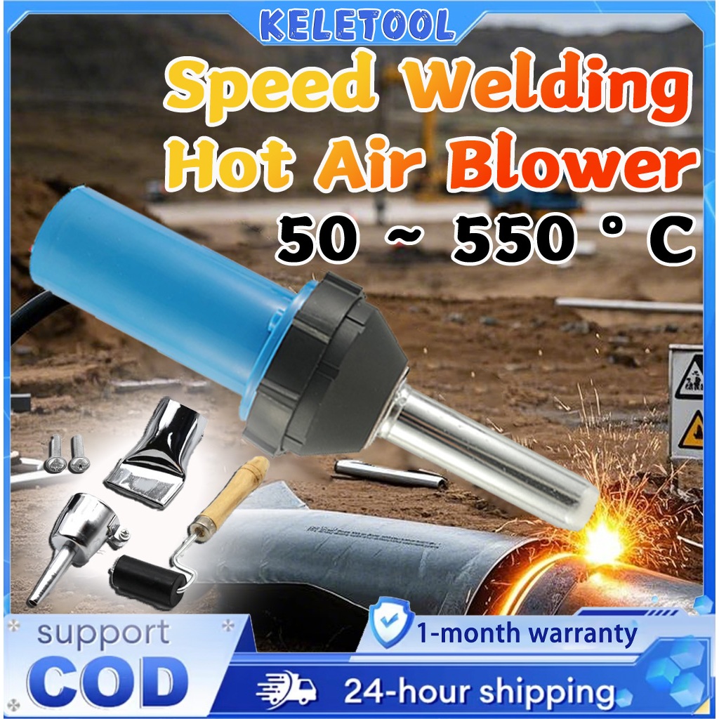 Jual 1500W Pistol Las Plastik Las Plastik Pistol Kit Las Profesional ...