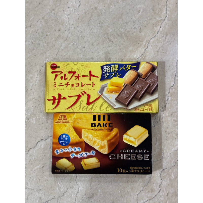 Jual [100% ORI FROM JAPAN] Bake Cheese Morinaga Alfort Mini Chocolate ...