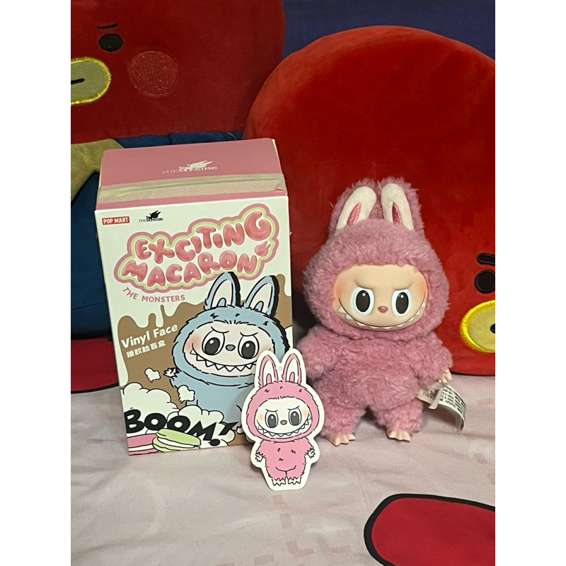 Jual Labubu Macaron V1 Original Popmart Selected Lyche Berry | Shopee ...