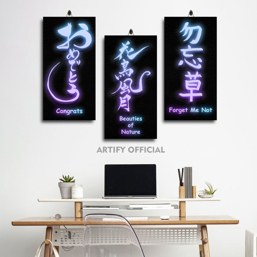 Jual Poster Ruang Tamu Kaligrafi Japanese Kanji Aesthetic / Artify ...