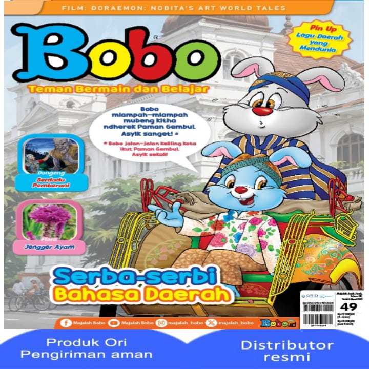 Jual MAJALAH BOBO MARET 2025 | Shopee Indonesia