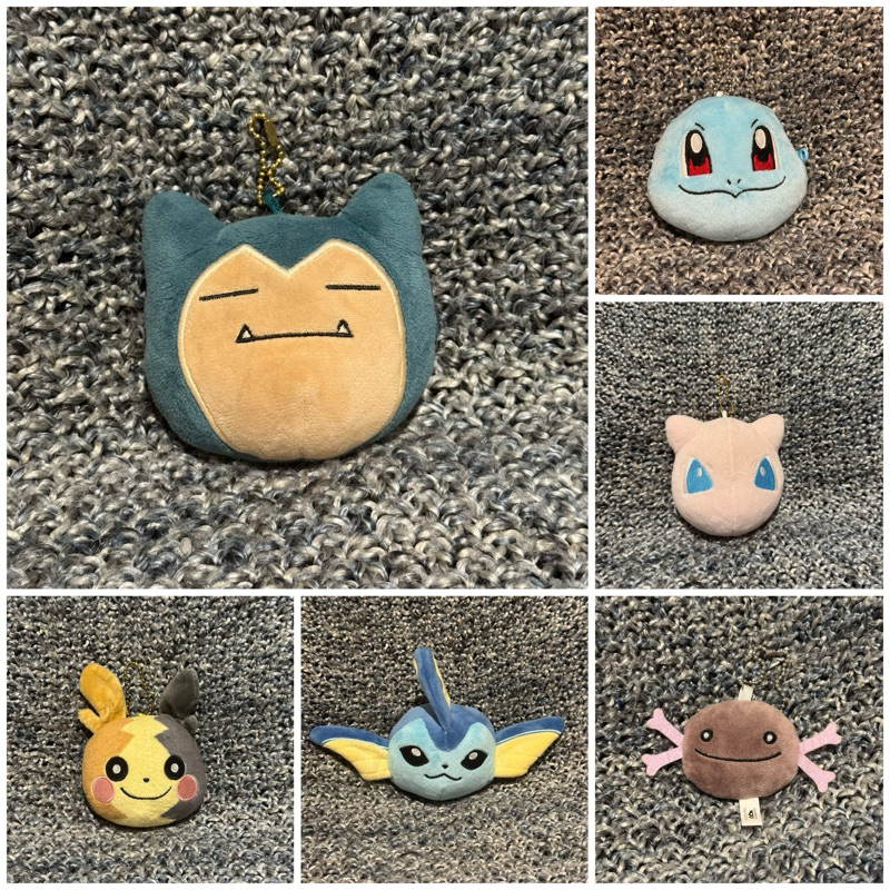 Jual Boneka Pokemon Ganci Dompet Nintendo Banpresto | Shopee Indonesia
