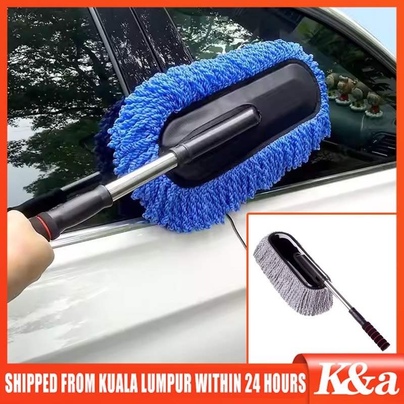 Jual Microfiber Bisa Dipanjangkan Kemoceng Mobil Microfiber / Pembersih ...