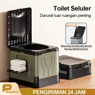 Jual Toilet Portable Terlengkap & Harga Terbaru Agustus 2025 | Shopee ...