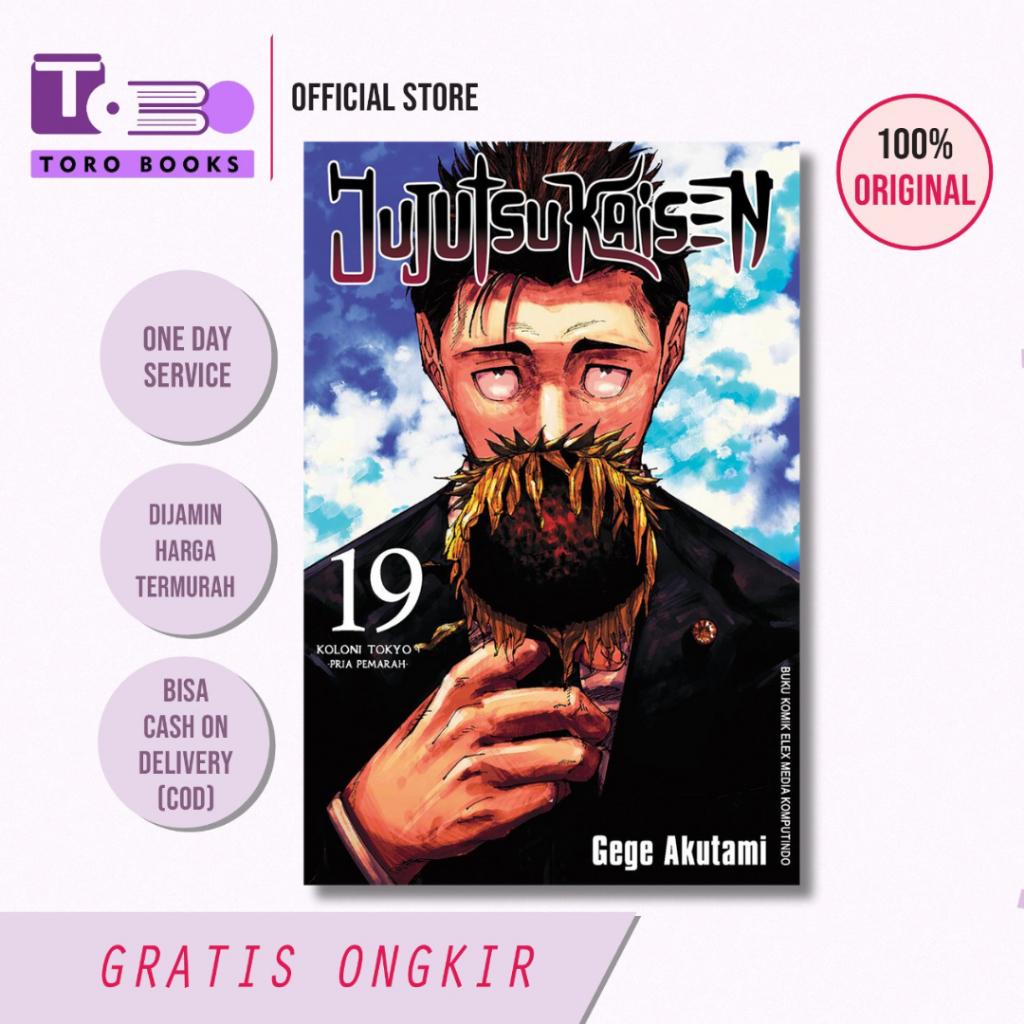 Jual Komik seri : Jujutsu Kaisen 19 -Gege Akutami | Shopee Indonesia