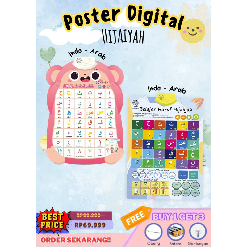 Jual [ADEEVATHAR] POSTER HIJAIYAH. Poster Dinding Hijaiyah / Poster ...