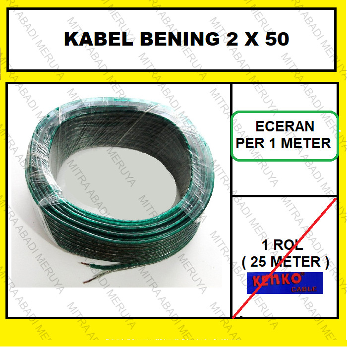 Jual Kabel Listrik Transparan Kabel Serabut Kabel Bening 2 x 50 Eceran | Shopee Indonesia