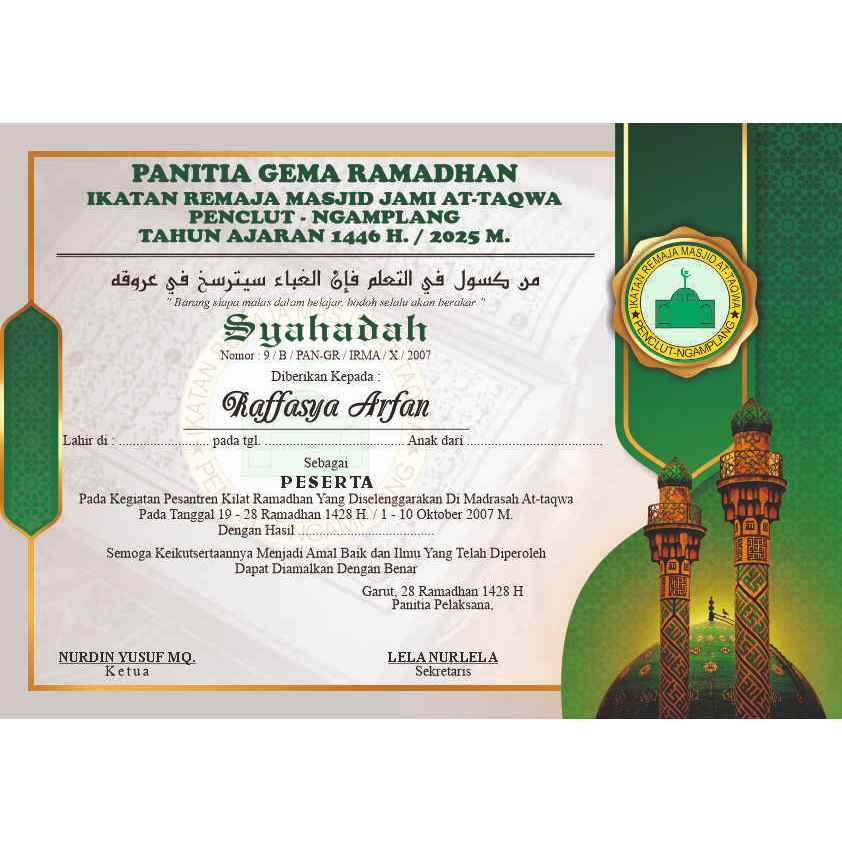 Jual PRINT CETAK A4 / F4 SERTIFIKAT / PIAGAM TPQ / TPA/TK/BIMBEL/ RA Bahan TEBAL ARTPAPER 310 ...