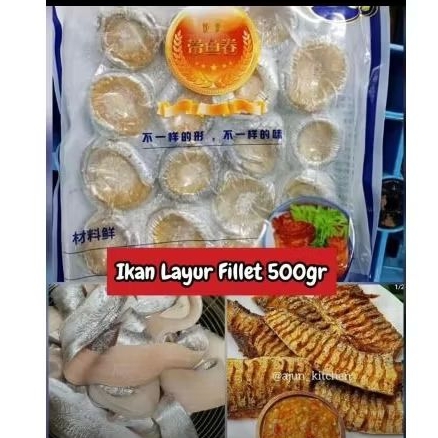 Jual Ikan Layur Filet Frozen 500gr | Shopee Indonesia
