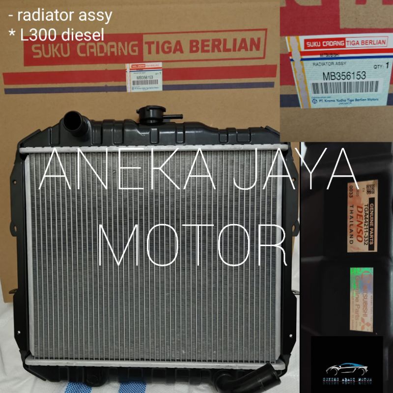 Jual RADIATOR ASSY MITSUBISHI L300 DIESEL ORIGINAL | Shopee Indonesia