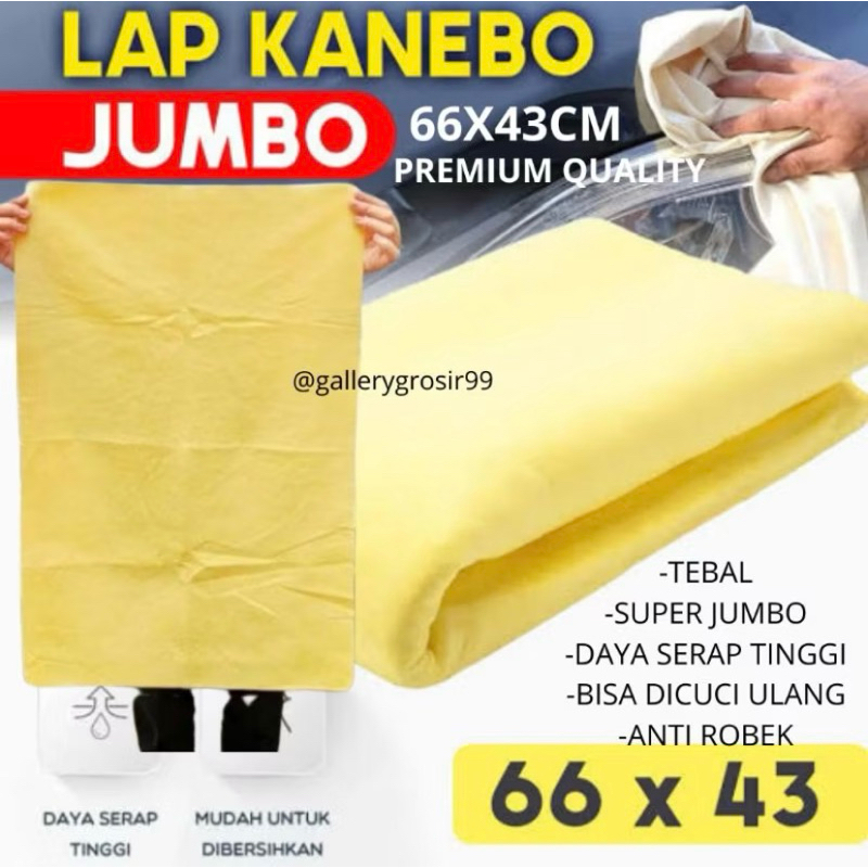 Jual Lap Kanebo Super Jumbo Premium Quality Ukuran 66x43cm Lebar dan Berserat | Shopee Indonesia