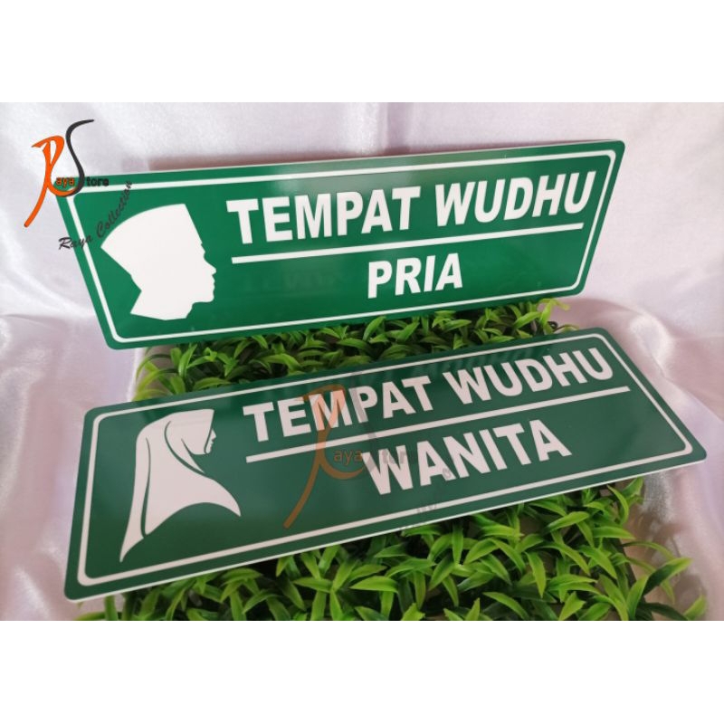 Jual TULISAN AKRILIK TEMPAT WUDHU PRIA WANITA HIJAU UKURAN 30X10CM ...