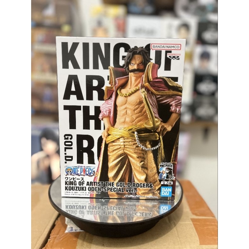 Jual One Piece - King of Artist Gol D. Roger Special Ver. Original ...