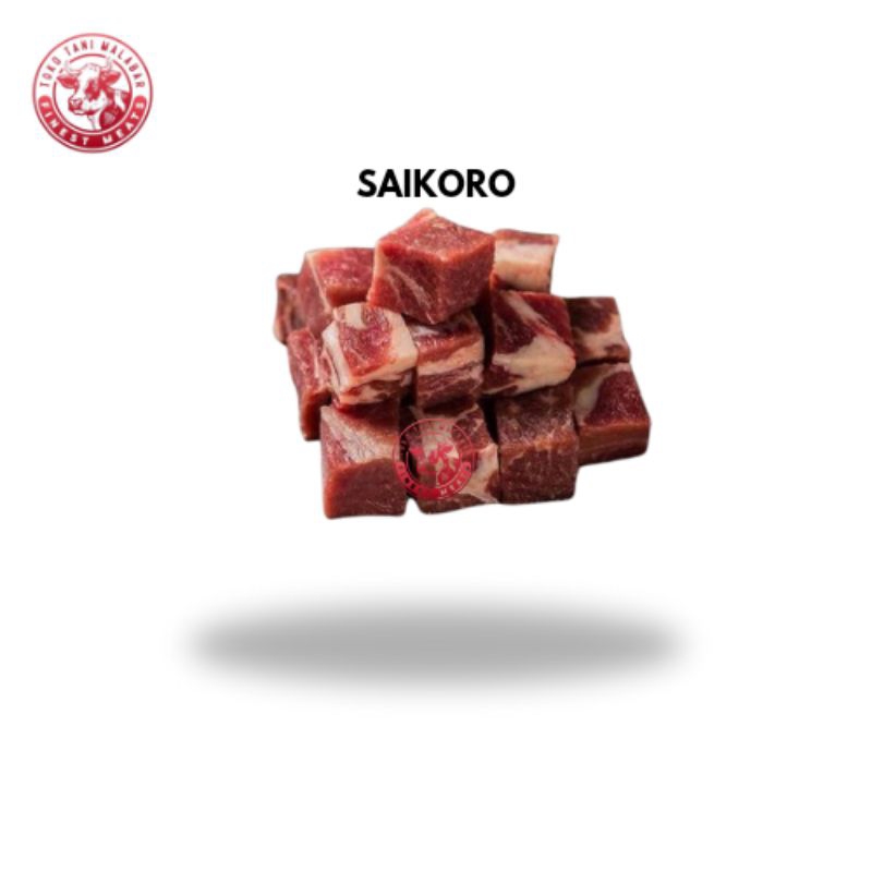 Jual Daging Saikoro 500g | Shopee Indonesia
