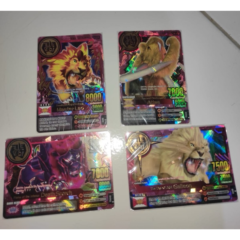 Jual animal kaiser kaizer ultra rare galleon atlas master leo death ...