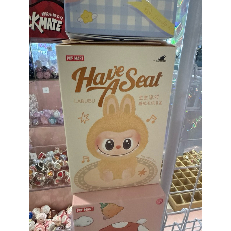 Jual READY ORIGINAL Labubu popmart Have a seat V2 Dada Zizi Ququ ...