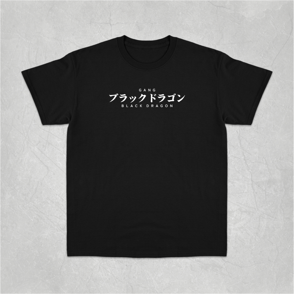 Jual Kaos Black Dragon Mikey Tokyo Revengers Chifuyu Tokyo Manji Pria ...