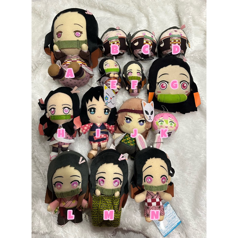 Jual OFFICIAL PLUSH plushie boneka Demon Slayer DS KNY Kimetsu No Yaiba ...