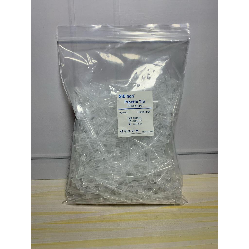 Jual WHITE TIP 10ML BAIK DIGUNAKAN UNTUK BERBAGAI MERK MICROPIPETTE ...