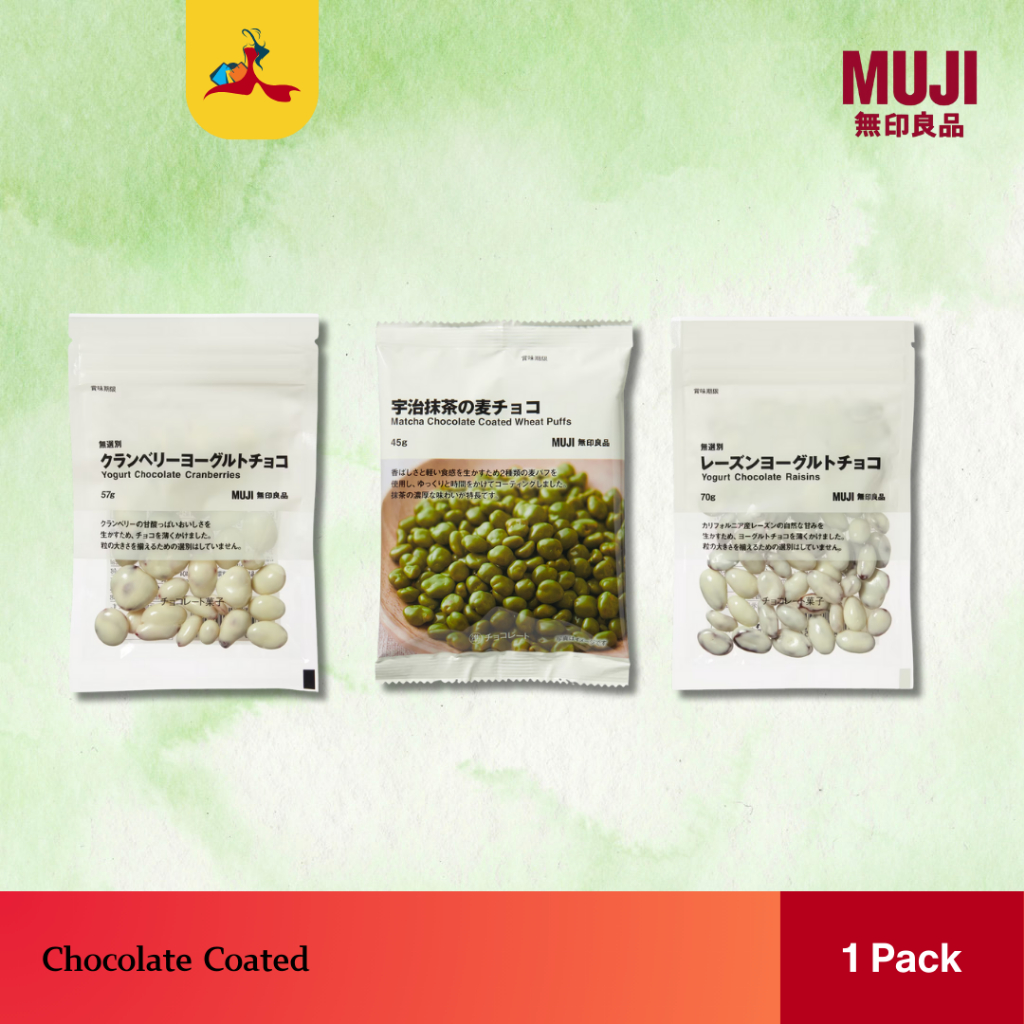 Jual MUJI | Yogurt - Matcha - Chocolate Coated Original Jepang | Shopee ...