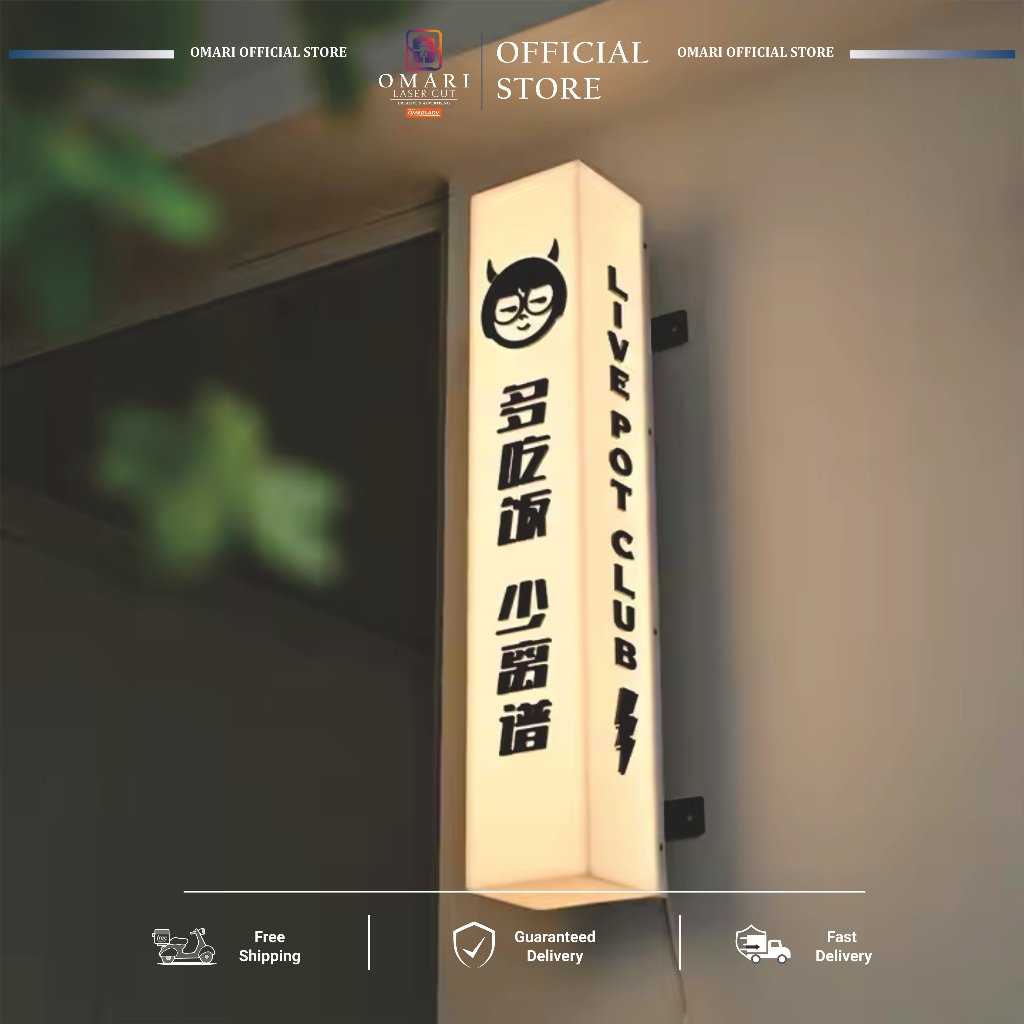 Jual OMARI Neon Box Outdoor Custom | Shopee Indonesia