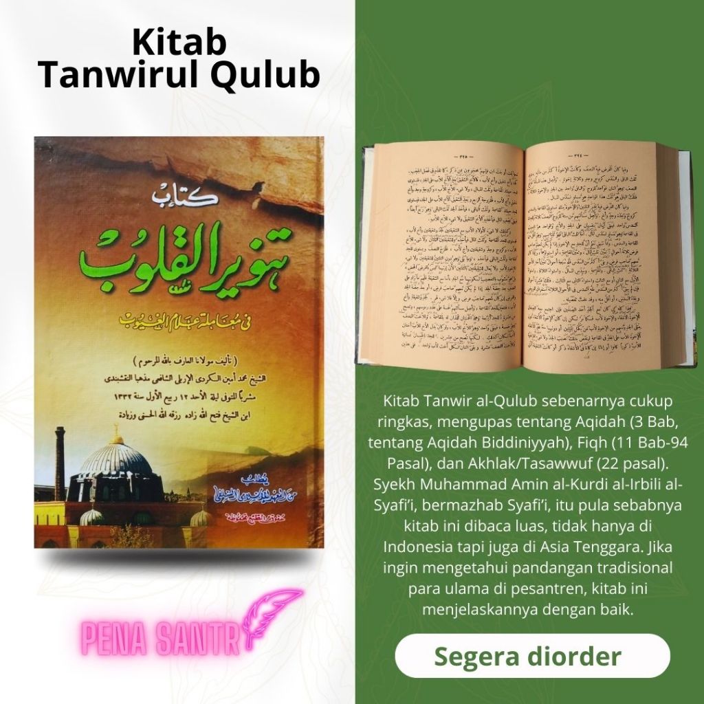 Jual Kitab tanwirul qulub makna pesantren - kitab makna - kitab salaf ...