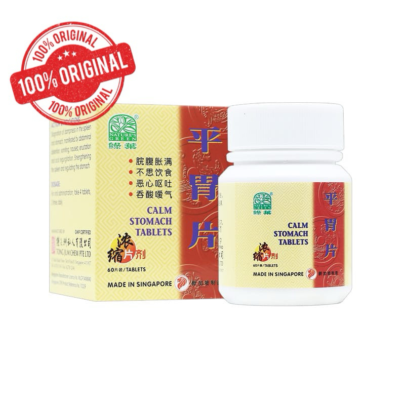 Jual Calm Stomach Singapore Obat Maag Obat Asam Lambung Natures Green ...