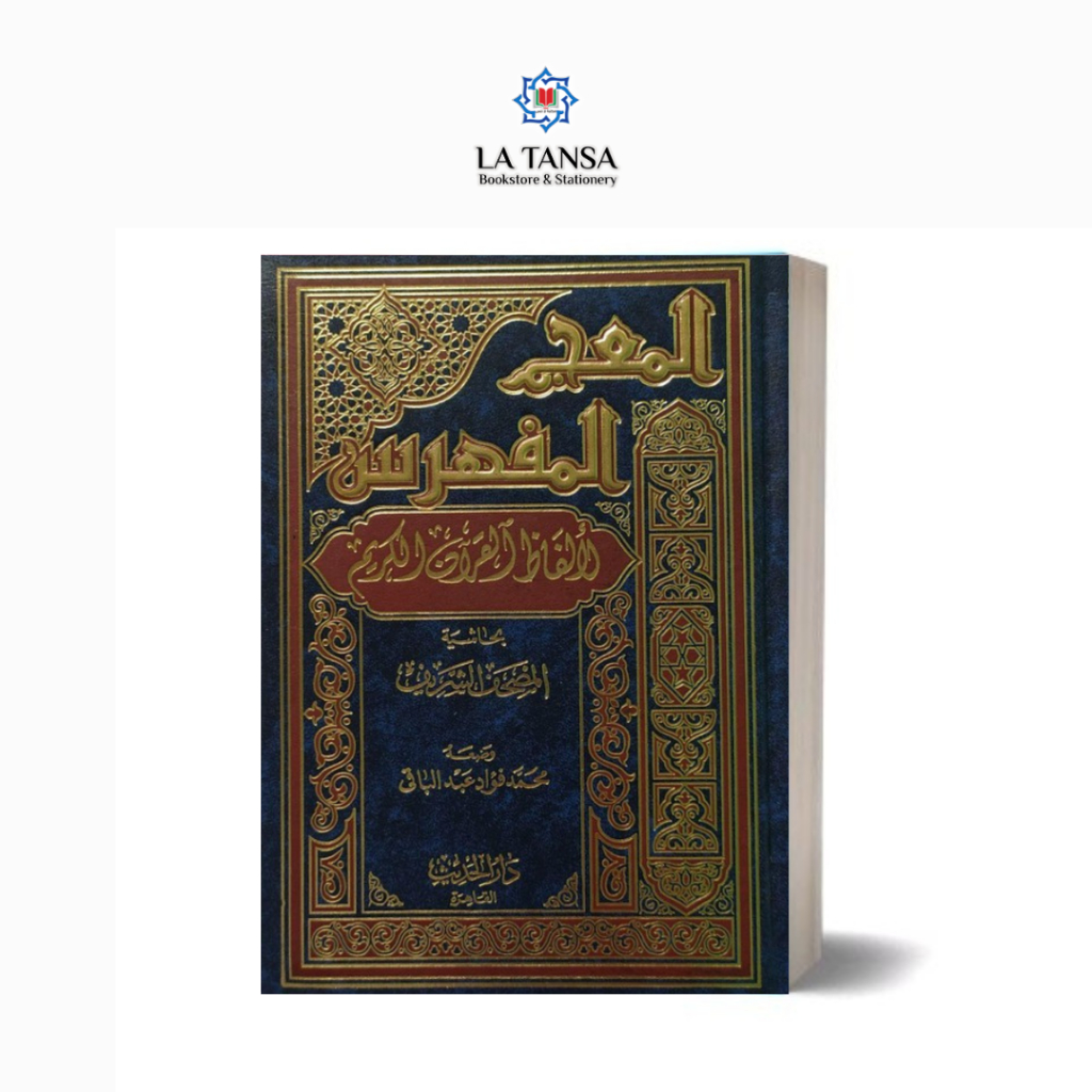 Jual MU'JAM MUHFAROS | Kitab Mu'jam Al Mufahros Mujam Mufahras ...