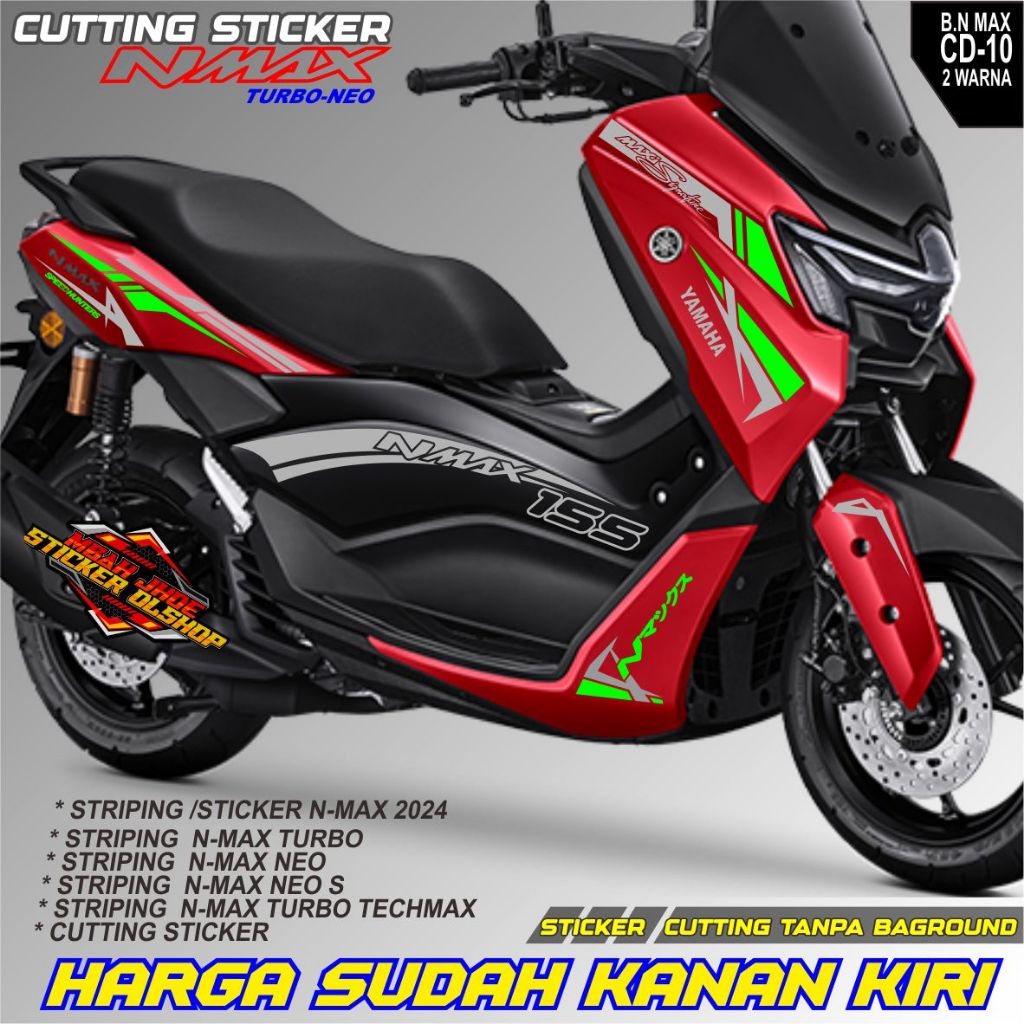 Jual CUTTING STICKER/STRIPING MOTOR ALL NEW YAMAHA NMAX STIKER NMAX ...