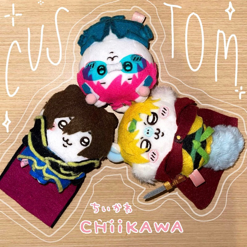 Jual custom chiikawa plush || READ DESC | Shopee Indonesia