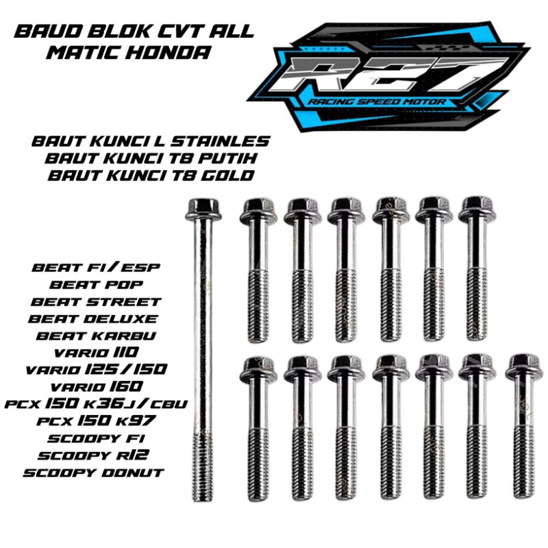 Jual 1 Set Baut Baud Blok CVT Bak CVT Beat FI Fi Beat Esp Scoopy Fi Esp Vario 110 Fi Spacy Genio ...