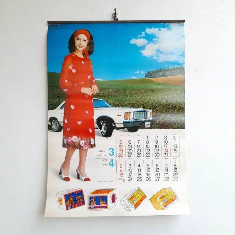 Jual kalender jadul 1978 vintage antik lawas | Shopee Indonesia