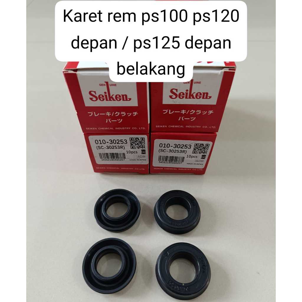 Jual KARET REM DEPAN BELAKANG CANTER PS125 DEPAN PS100 PS120 PS135 SC ...