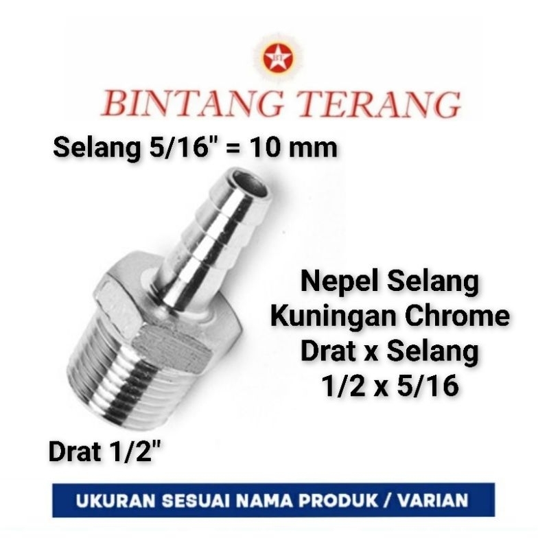 Jual nepel selang drat 1/2 x 5/16 / nepel selang drat 1/2 x 3/8 / hose ...