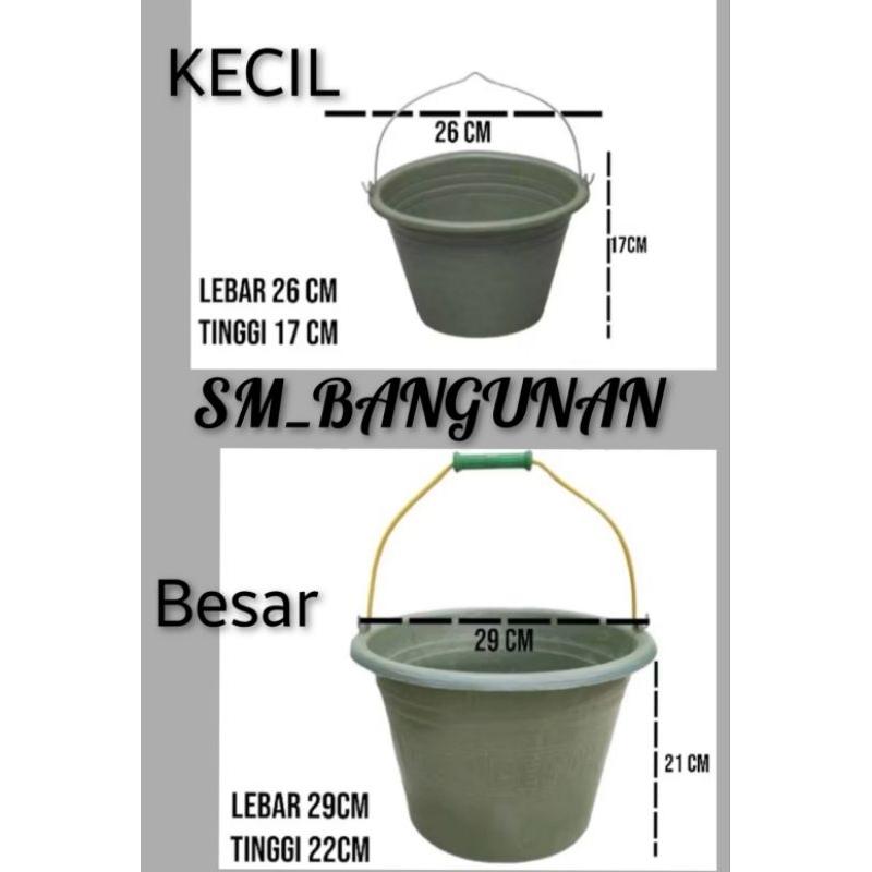 Jual EMBER COR HIJAU / EMBER COR SEMEN ANTI PECAH UKURAN BESAR DAN ...