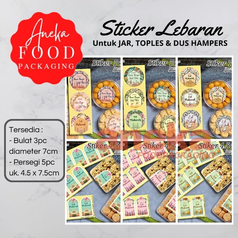 Jual Stiker label tempelan jar tabung toples dan dus makanan sticker ...