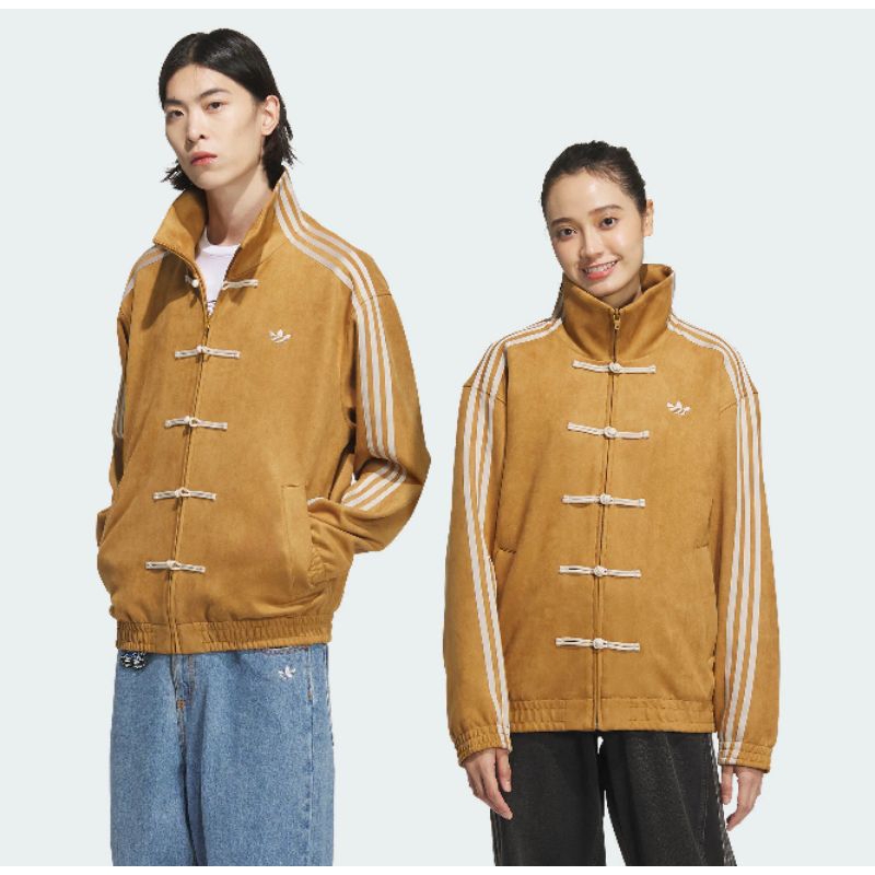 Jual Adidas Chinese New Year Track Top Limited Edition Original New ...