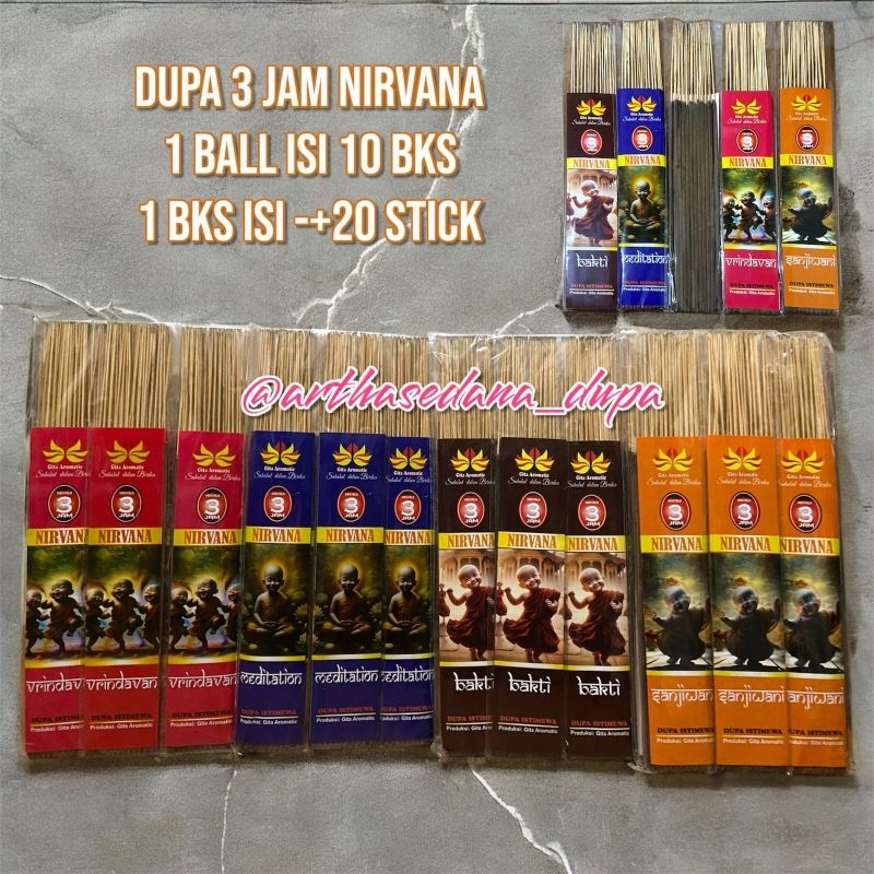 Jual DUPA / HIO AROMATHERAPI HARUM MURAH TERLARIS. DUPA 3 JAM NIRVANA ...
