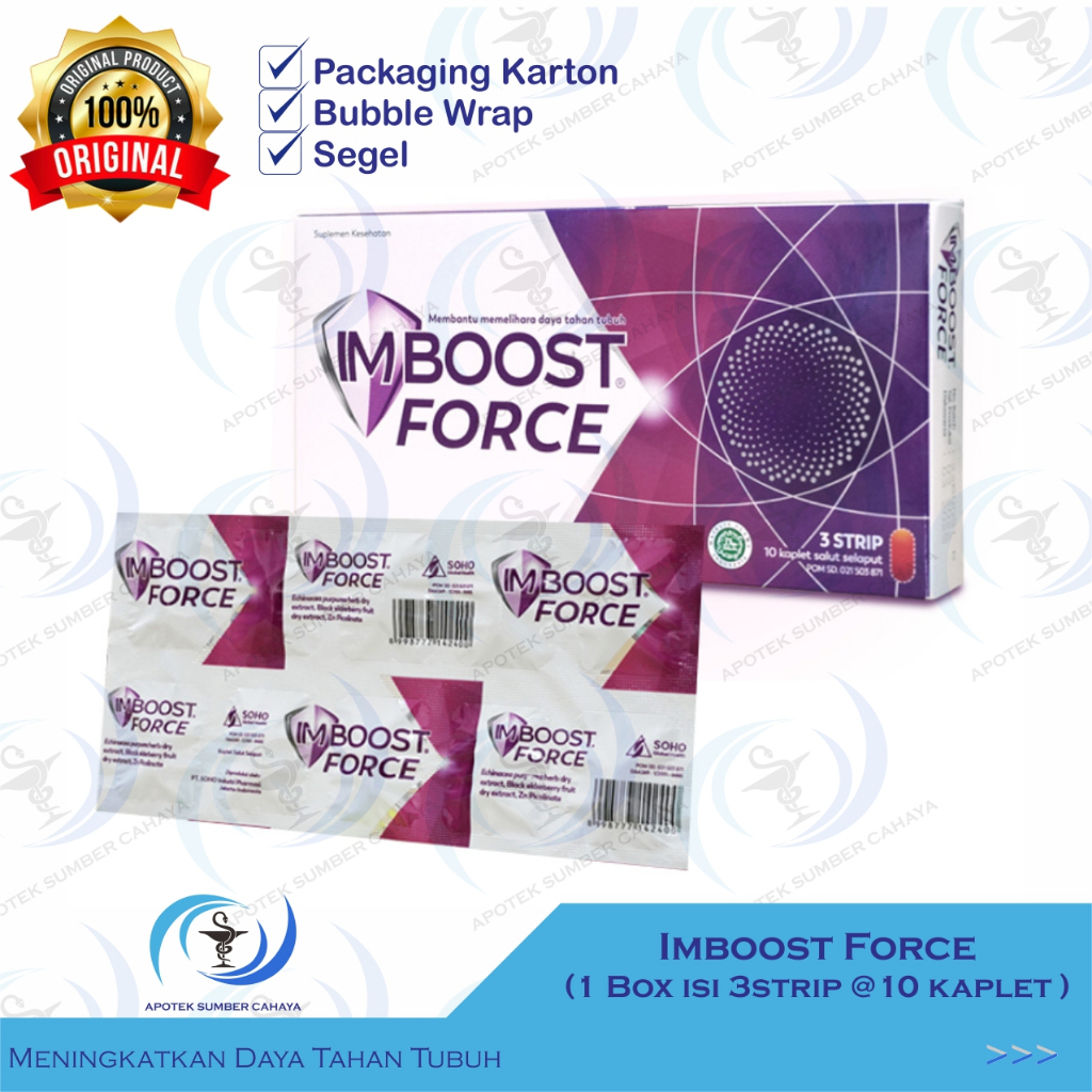 Jual IMBOOST FORCE SUPLEMEN DAYA TAHAN TUBUH (isi 30 Kaplet) | Shopee ...