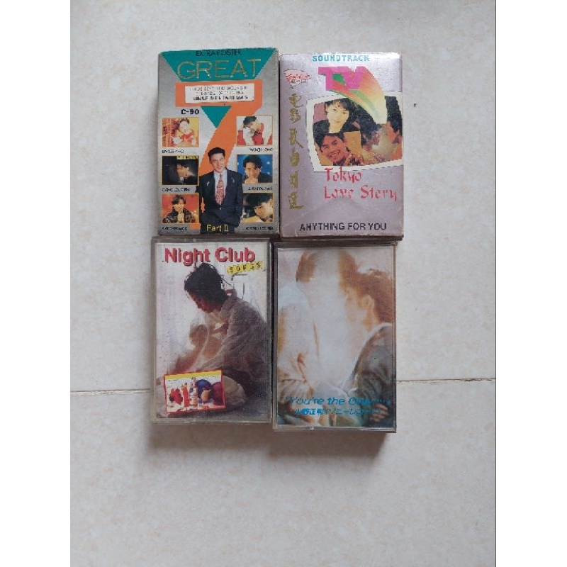 Jual Kaset Pita Jadul Lagu Hits Mandarin | Shopee Indonesia