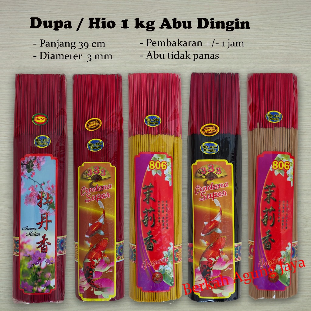 Jual Hio Terlengkap & Harga Terbaru Mei 2026 | Shopee Indonesia