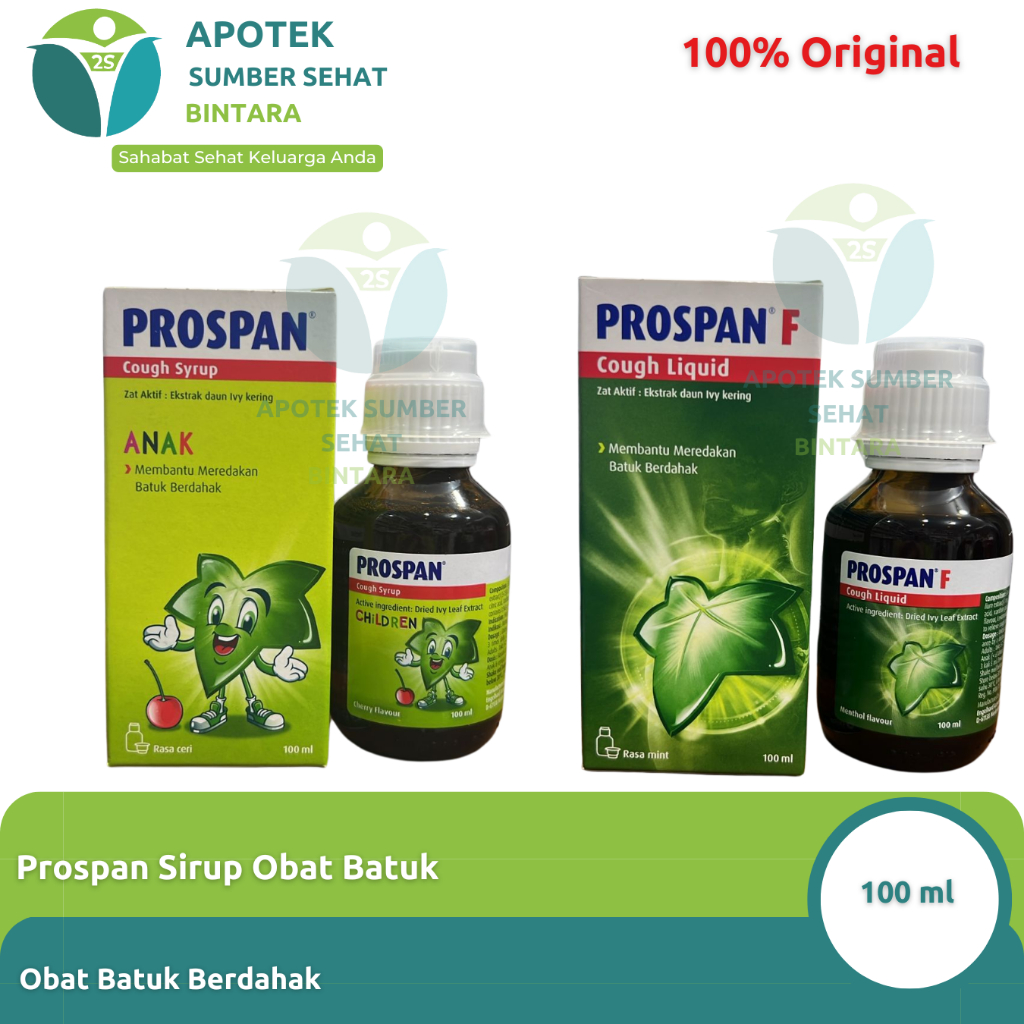 Jual Prospan Anak Sirup/Prospan F Sirup 100 ml - Sirup Obat Batuk Herbal | Shopee Indonesia
