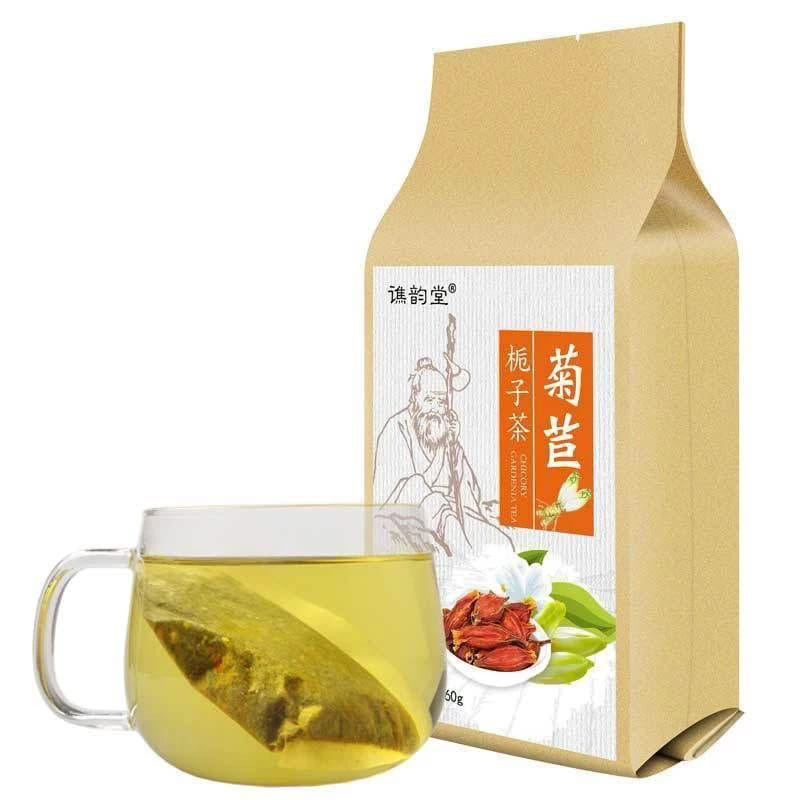 Jual Cheng Woh Teh Asam Urat Rematik Nyeri Tulang | Digest Well Chicory ...