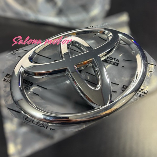 Jual Logo Grill Depan Avanza Veloz 2012 2013 2014 2015 Original chrome ...
