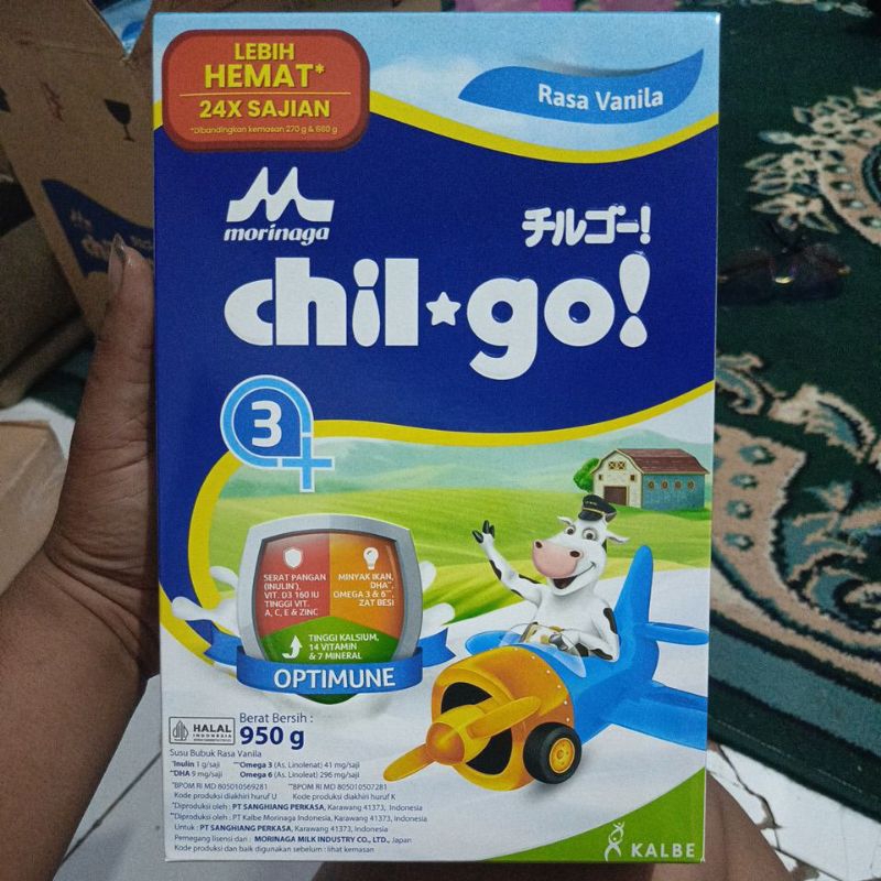 Jual MORINAGA CHIL GO POWDER 3+ 950gr vanila | Shopee Indonesia