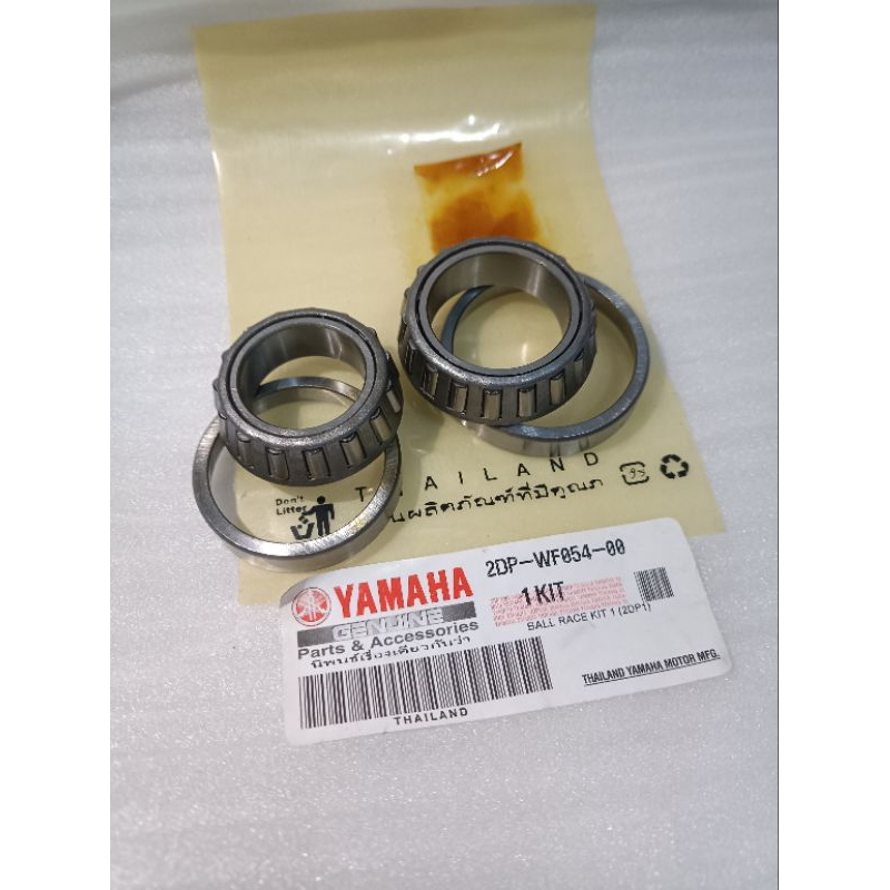 Jual komstir bambu racing yamaha-2DP-WF054-00- Nmax 155 Thailand | Shopee Indonesia